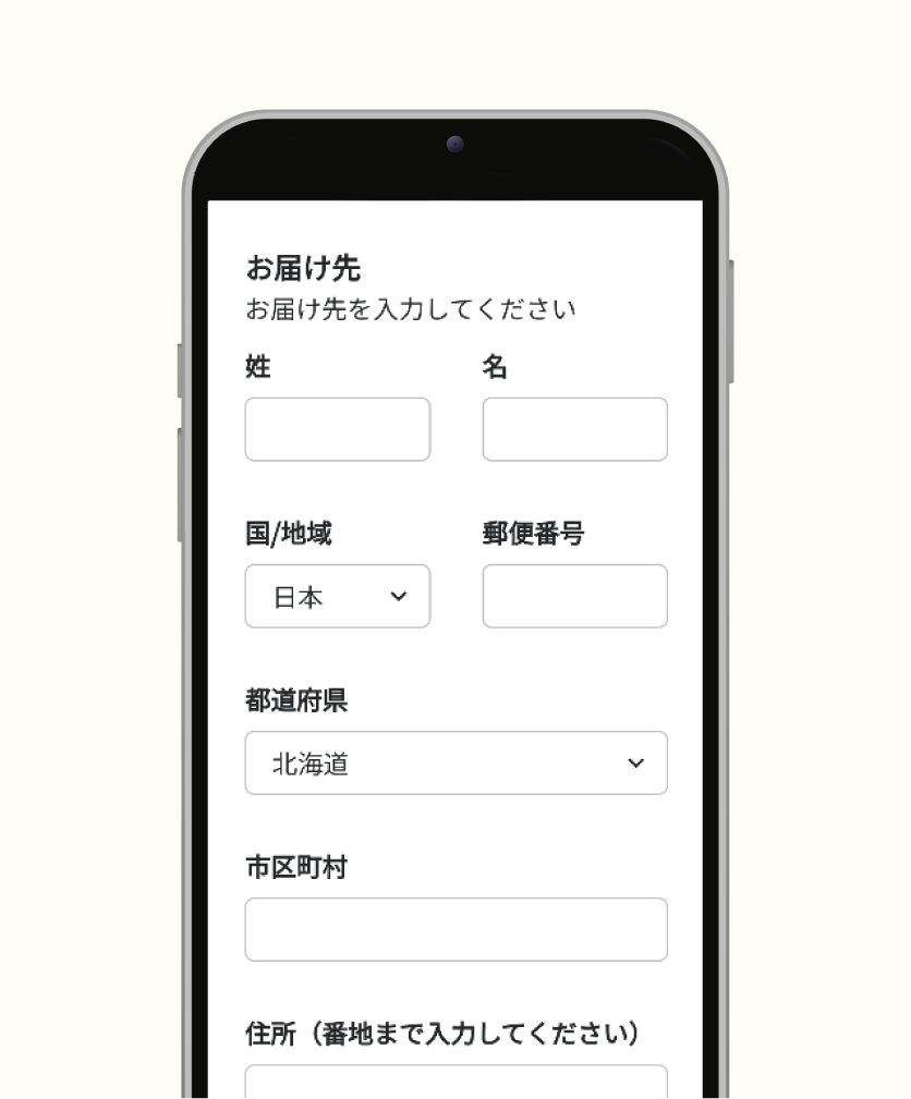 住所を知らなくても贈れるet(rinennaのet人気ランキング)